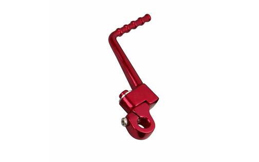 50cc Bike Kickstart Levers | MAXISCOOT
