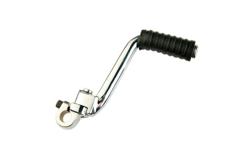 50cc Bike Kickstart Levers | MAXISCOOT