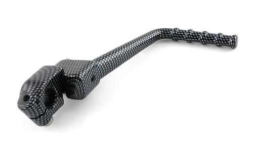 50cc Bike Kickstart Levers | MAXISCOOT